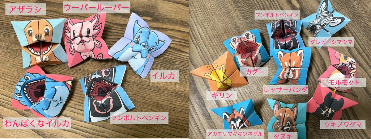 AI×パクパク キャラバン、第1回目が決まりました！さぁいってみよう！｜YUBER（ユーバープログラミングスクール）