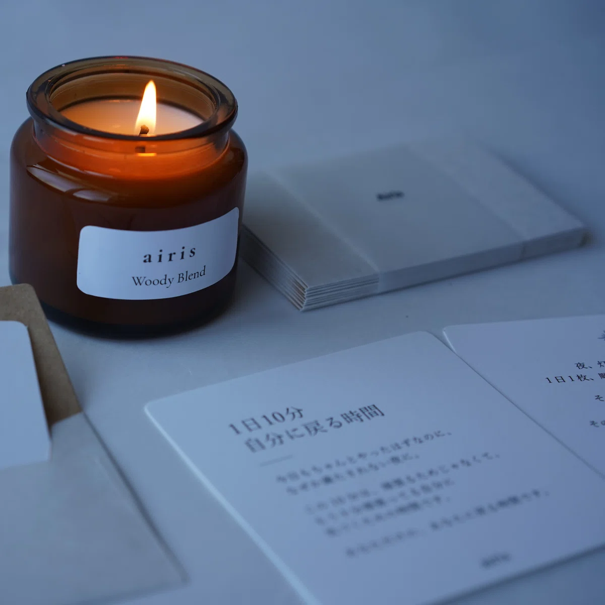 眠れない夜のループを抜け出すために。｜Airis｜夜の脳整理