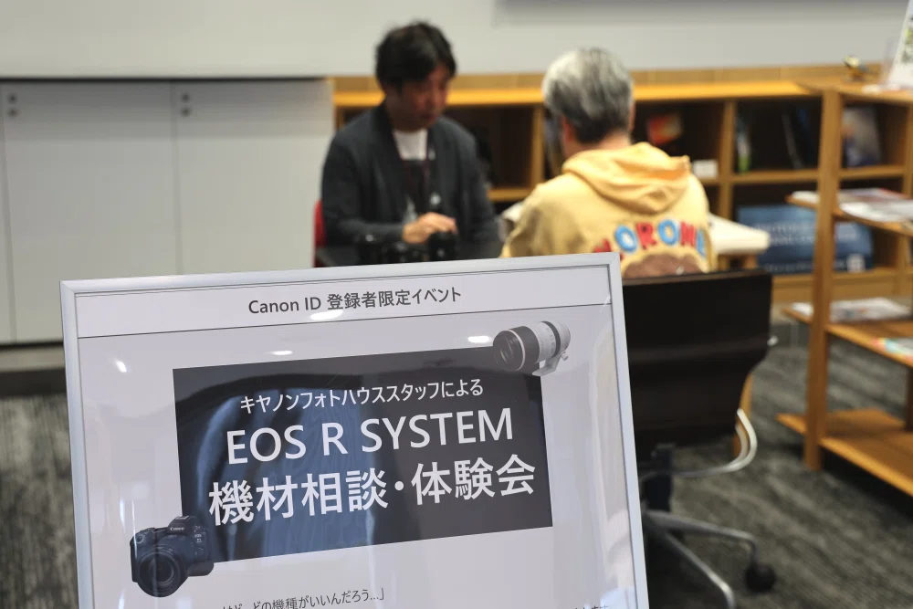 [Event Report - Ginza] EOS R SYSTEM Equipment Consultation & Hands-on ...