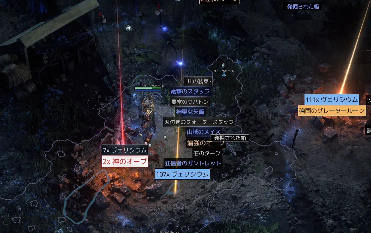 【PoE2 0.5】Entangle GP Totem Oracle雑記vol.1｜Cosine