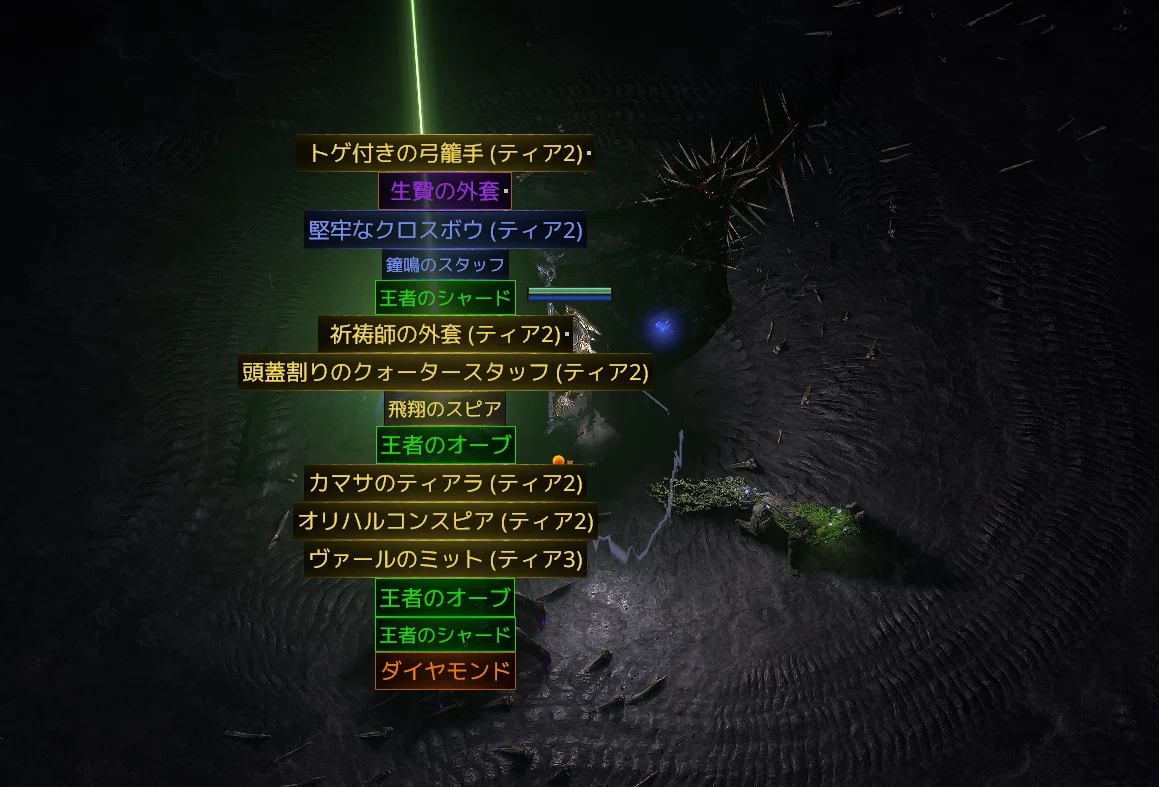 【PoE2 0.5】Entangle GP Totem Oracle雑記vol.1｜Cosine