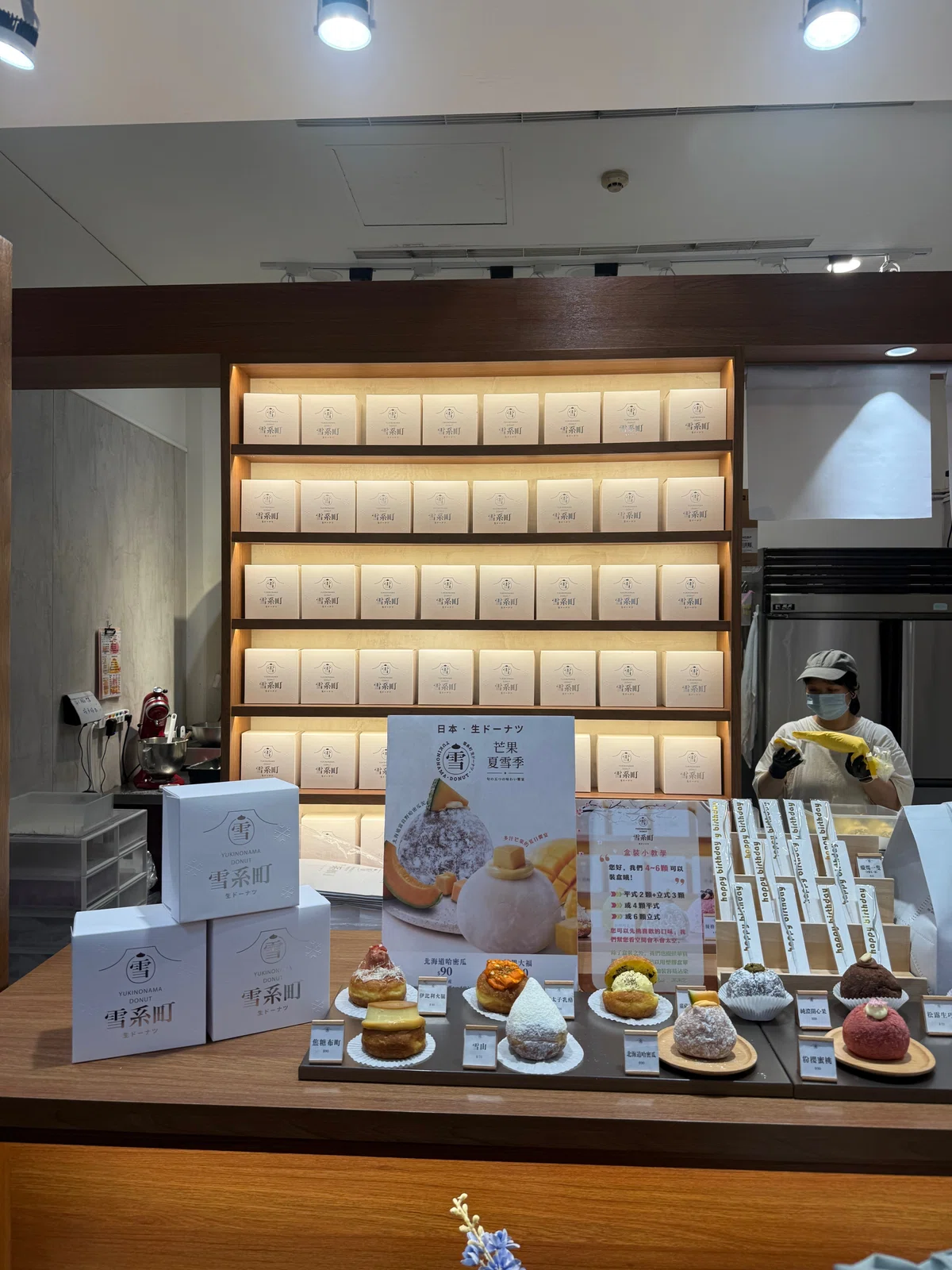 【台北グルメ】台北駅で大行列！日本発の生ドーナツ専門店「雪系町」の実食レポート｜Massy's Notes | まっしー