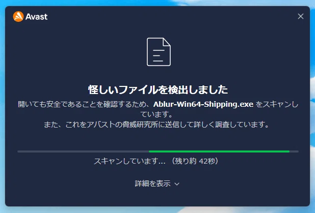 [Day 0] Installing the 3D Background Software "ABLUR"｜蛇蝎トイチ