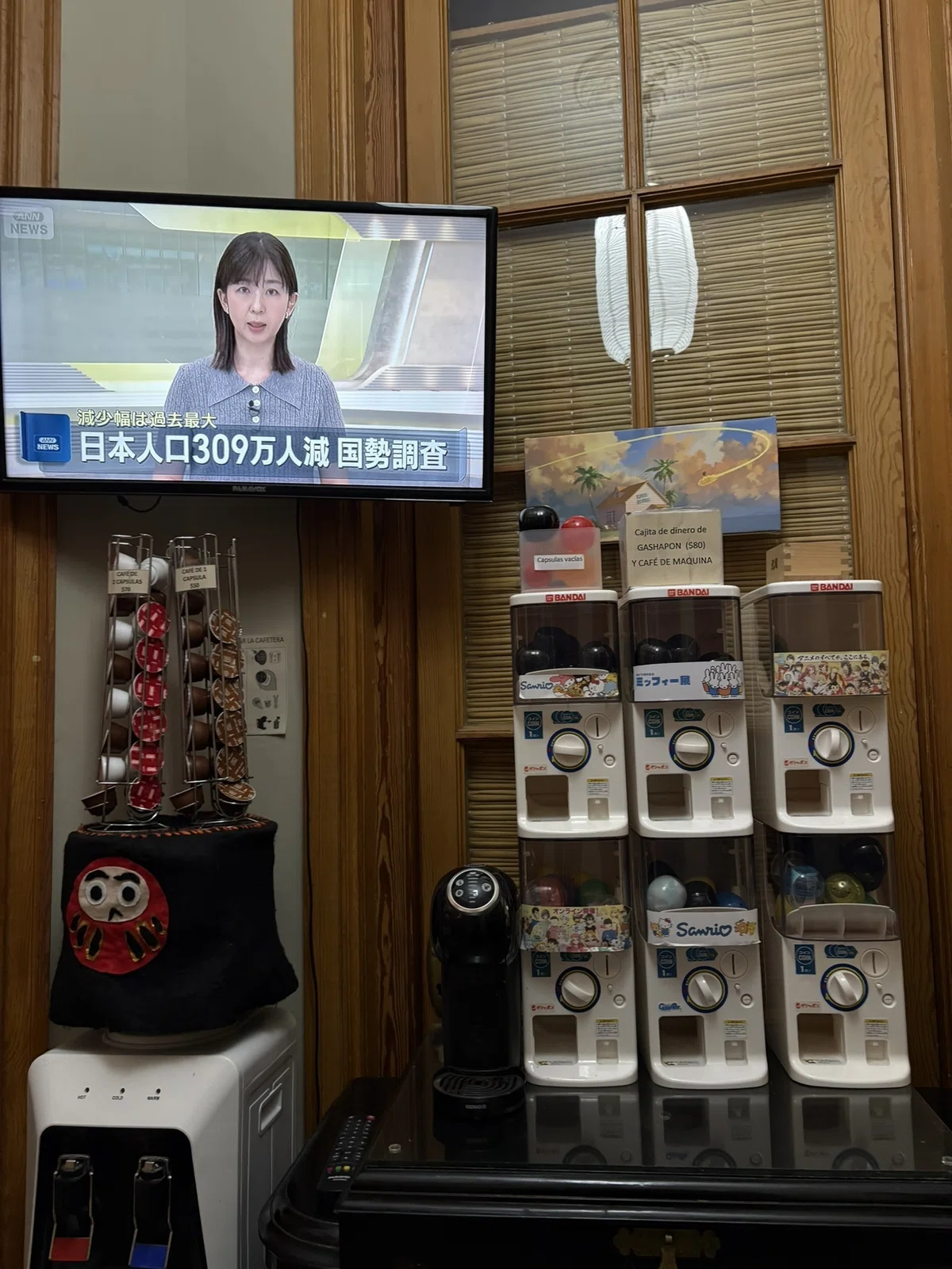 ウルグアイで日本語教師｜シニア海外協力隊｜モンテビデオの日本語学校｜SORANA