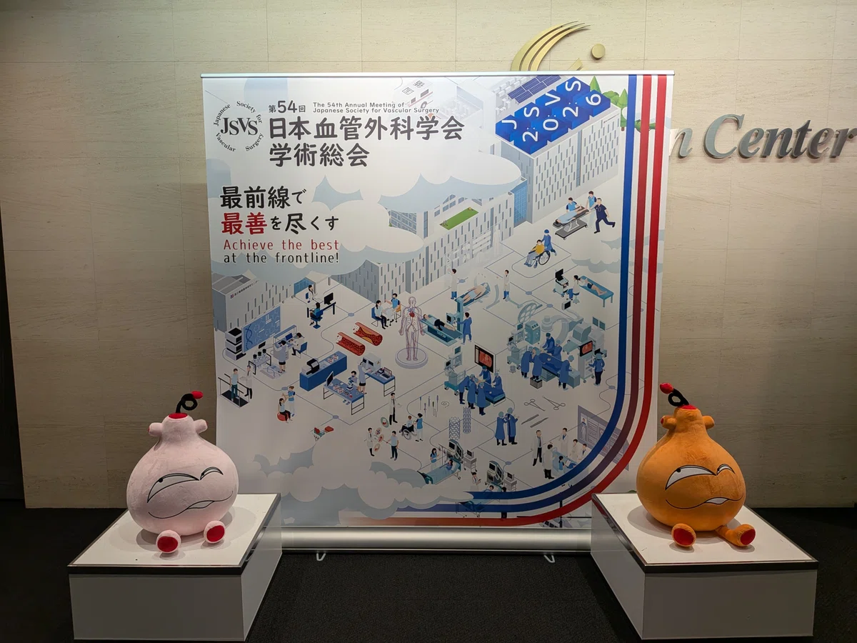 学会出張の疲労を最小化する「移動と滞在の空間術」――空港・街中ラウンジの実録ガイド｜菊先聖