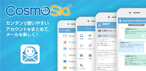 ASUS最後の｜Dnar