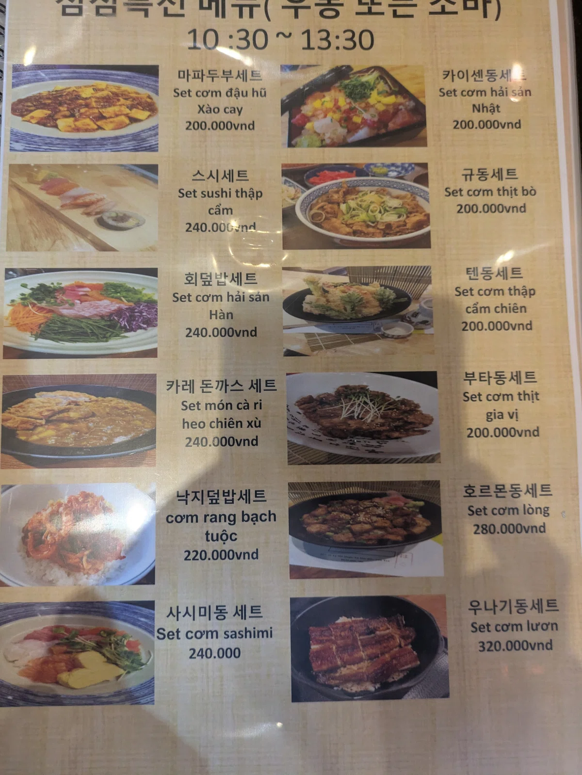🇻🇳🍣【Japanese Food in Da Nang】Authentic Japanese cuisine by a Korean ...