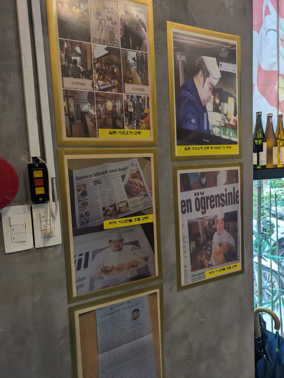 🇻🇳🍣【Japanese Food in Da Nang】Authentic Japanese cuisine by a Korean ...