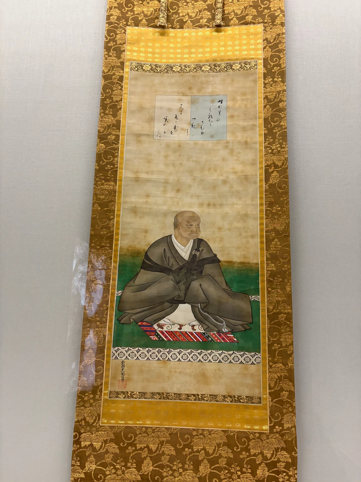 [Shokoku-ji] Encountering the Aesthetic Sense of Emperor Go-Mizunoo and ...