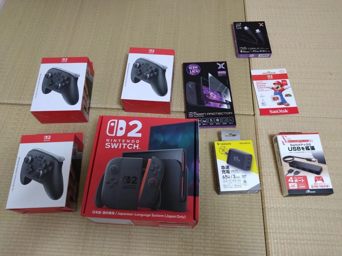 #103 | Switch 2 Office Pickup Comparison | Yamato Transport vs. Sagawa ...