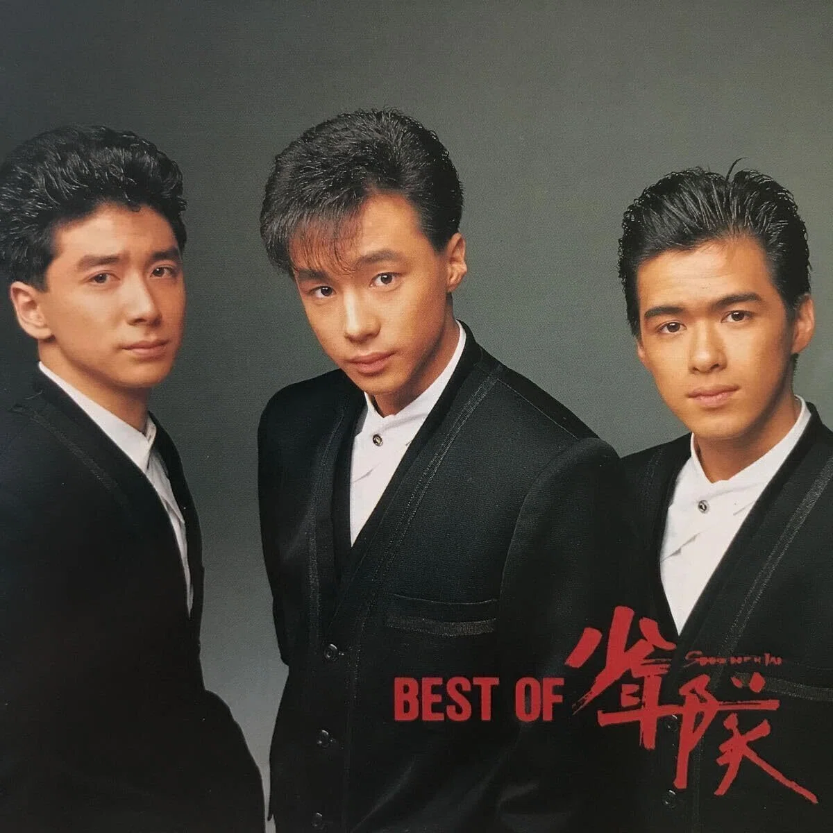 AIで鎌田俊哉年表つくってみた｜鎌田俊哉 Kamada Toshiya