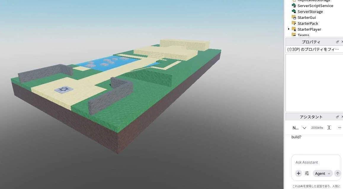 Robloxの教科書を進めたら、「作りながら覚える」感じが戻ってきました｜ルク|踊り場からの再起動日記