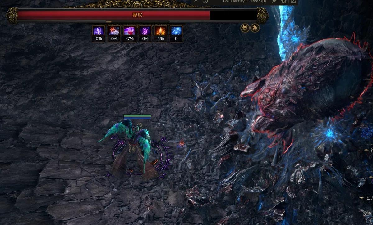 [POE2] 100 Runs of The Aberrant (Pinnacle Boss) [0.5]｜電気丸