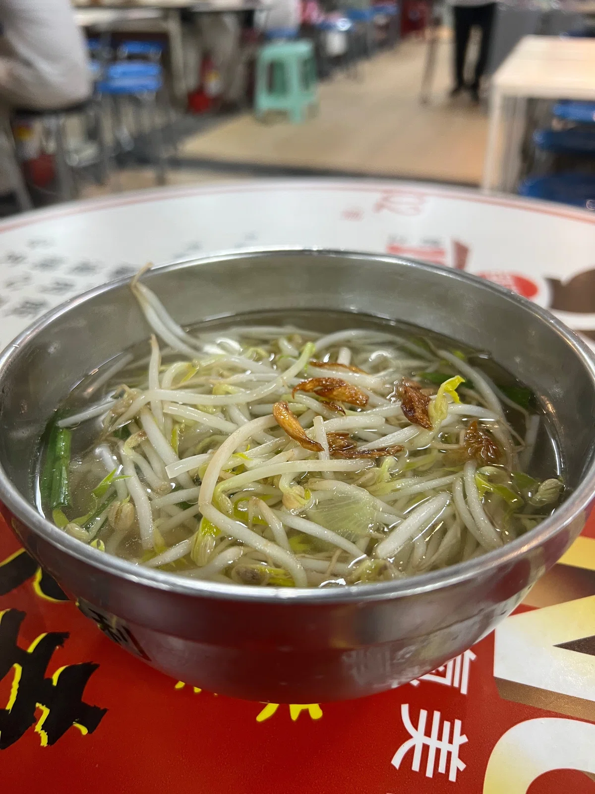 台湾とかイーウーとか｜バリオ