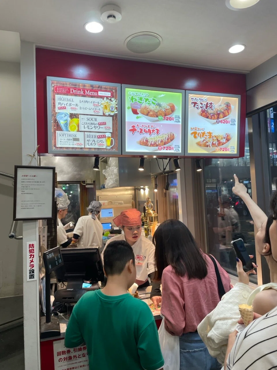 📝 築地銀だこ 札幌すすきの店 🇯🇵 (北海道)｜チャリっぱ