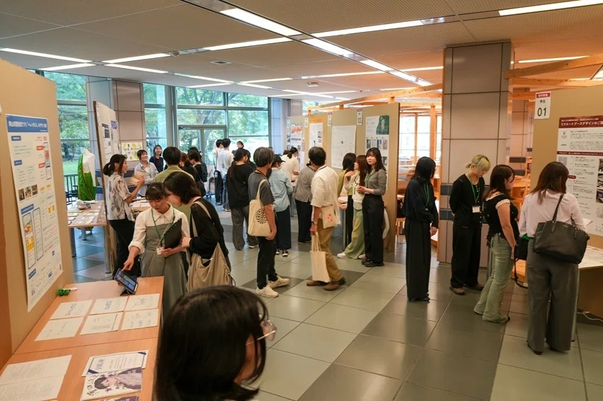 「OPUフォーラム2026」を開催しました！｜岡山県立大学