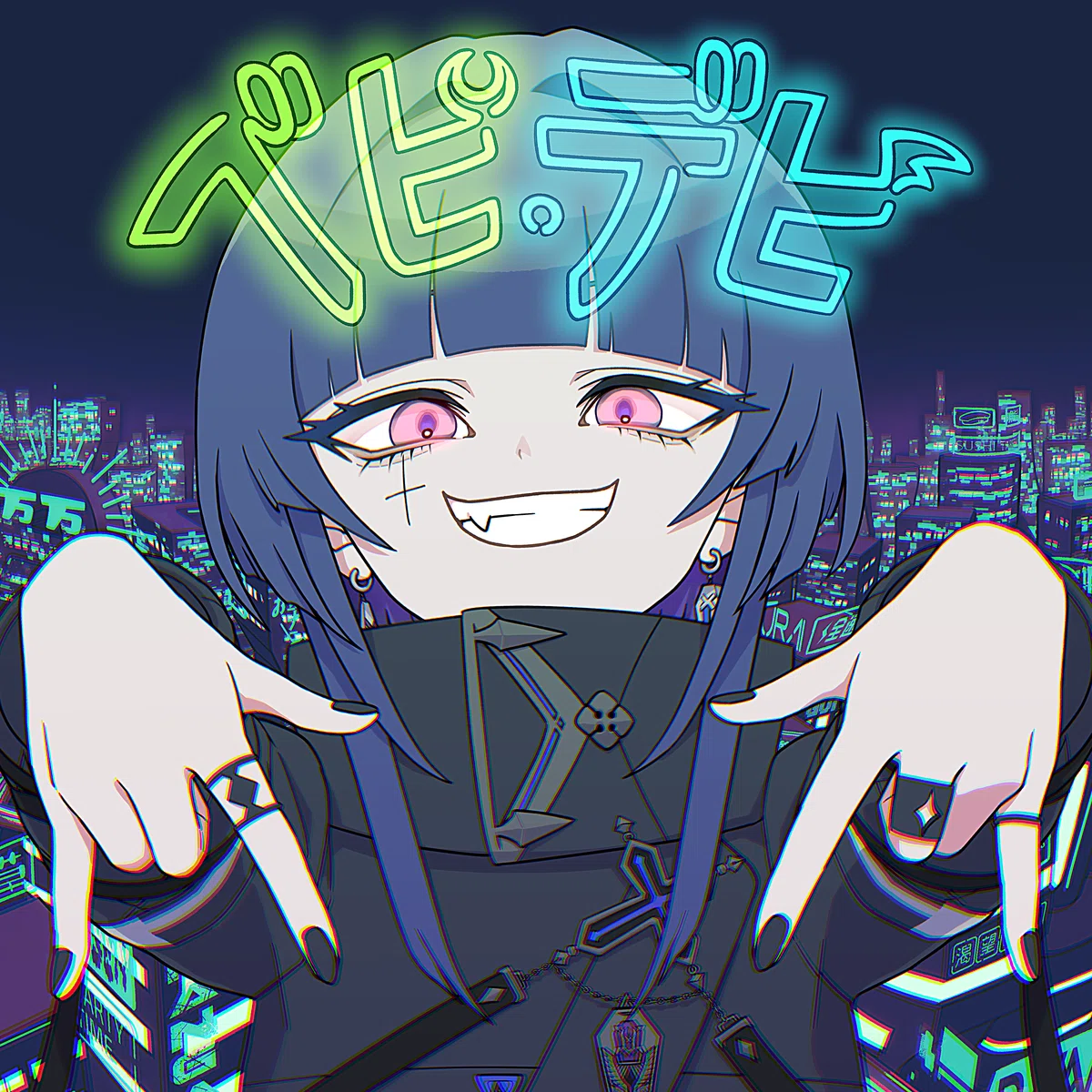 儚く美しい歌声 CULUA｜金目鯛