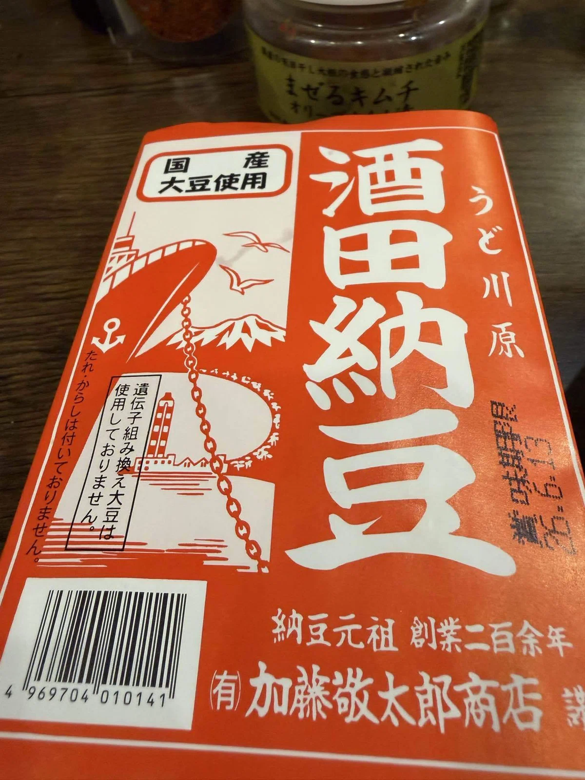 池田ったぁぁぁーいむっ‼️始まるよっ♬.*ﾟ第44回 発の巻。｜池田こーこ