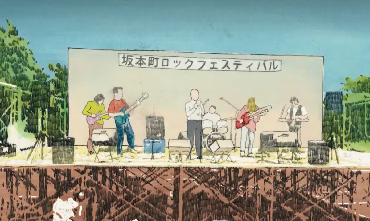 ひゃくえむ。の話｜salinger