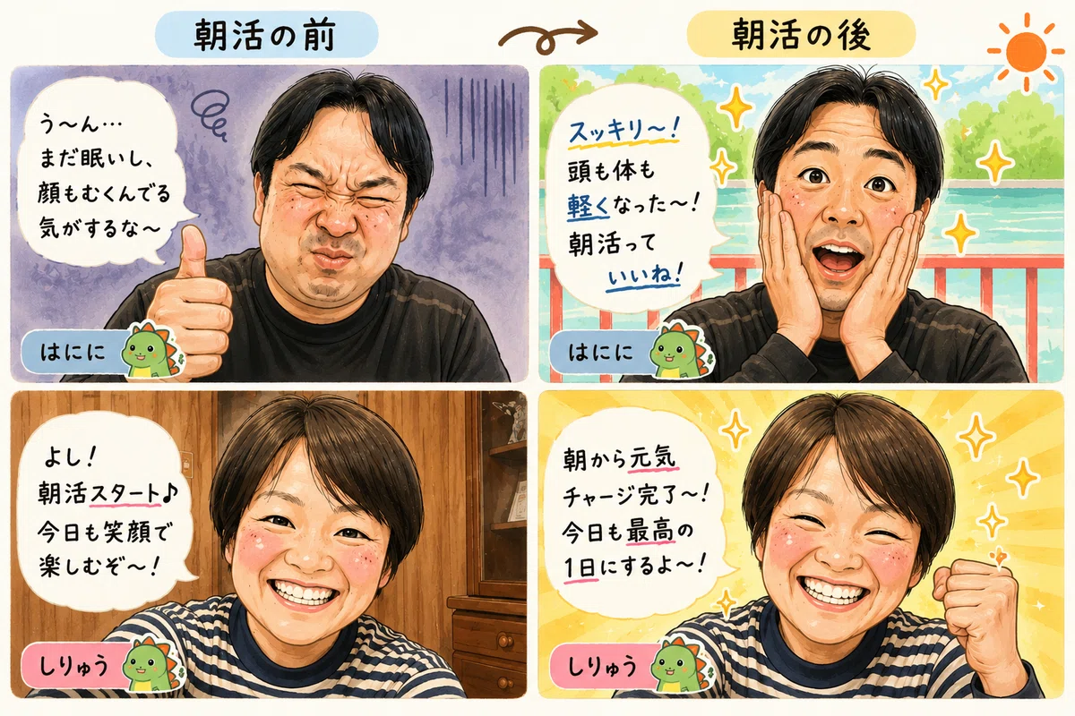 人生の「激ムズ縛りプレイ」を全解除したら、縄文・レムリアの魔法が始まった話｜龍氣士 紫龍