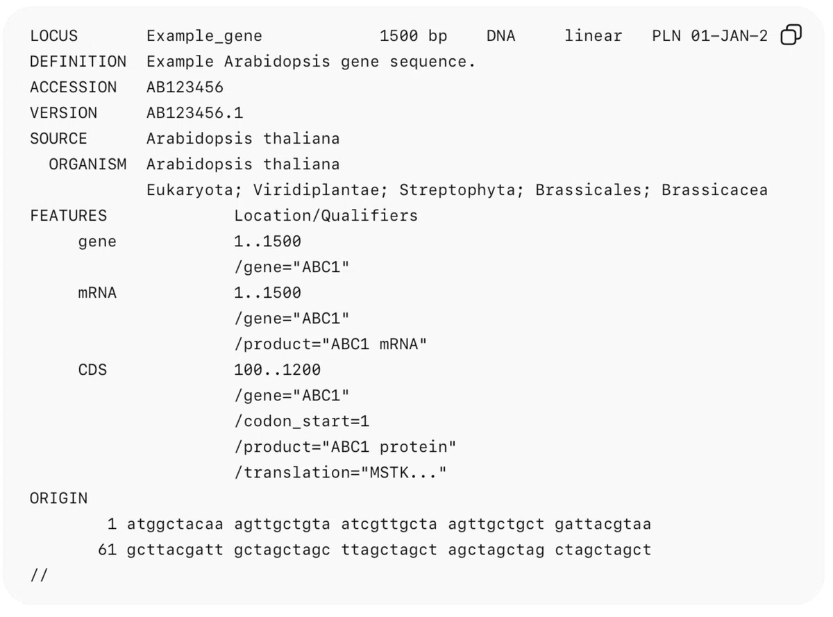 biopython を使う 2 〜 Bio.SeqIO で GenBankファイルを操作する｜Shigeru Hanano （花野 滋）