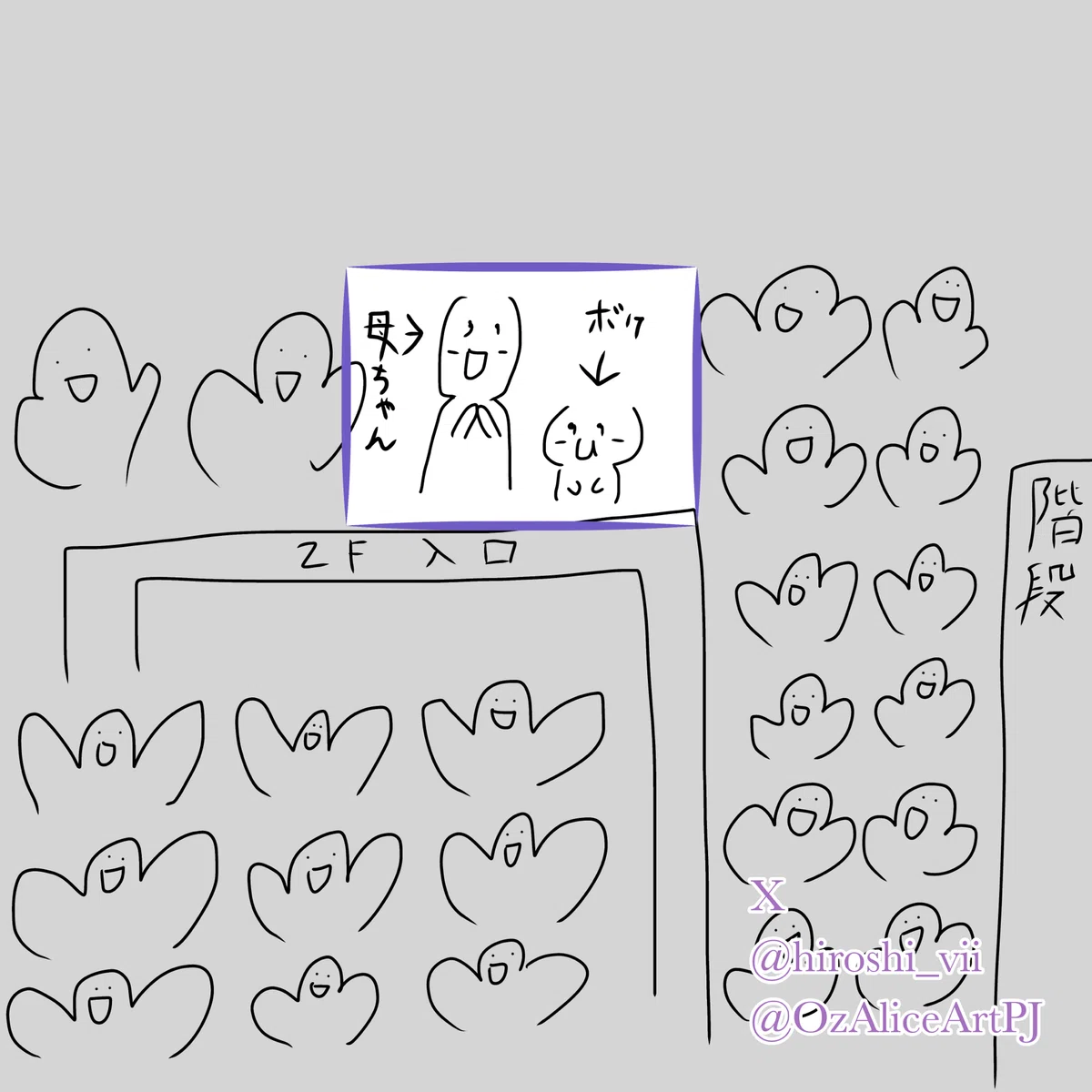 BLOG：昨日のLUNA SEAさんのLIVEの話し⭐︎｜七瀬 ギル／hiroshi(-’u’-)ｷﾗｷﾗﾘ