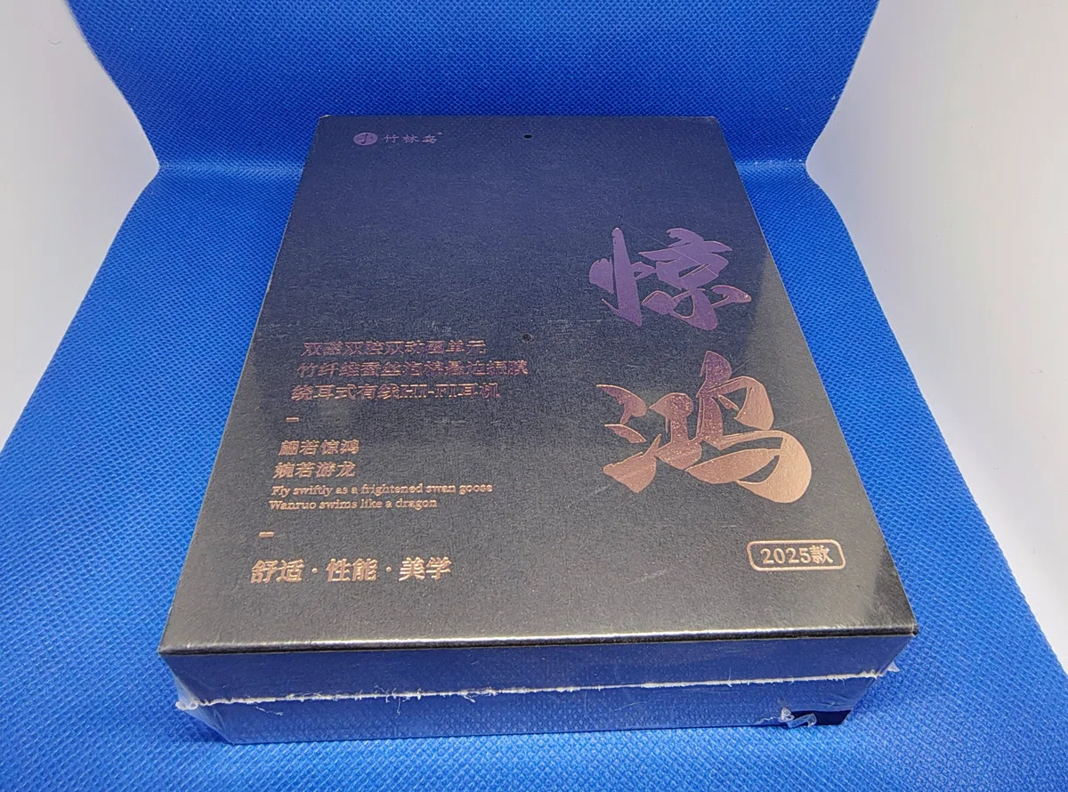 【メタルシェルが良い】Zhulinniao 驚鴻 Z3 イヤホンレビュー #PR 【51】｜DJM5Raspberry