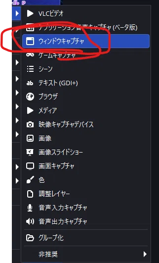 ネタバレより危険？プロが教える ARG配信で気をつけたいポイント｜ユキ