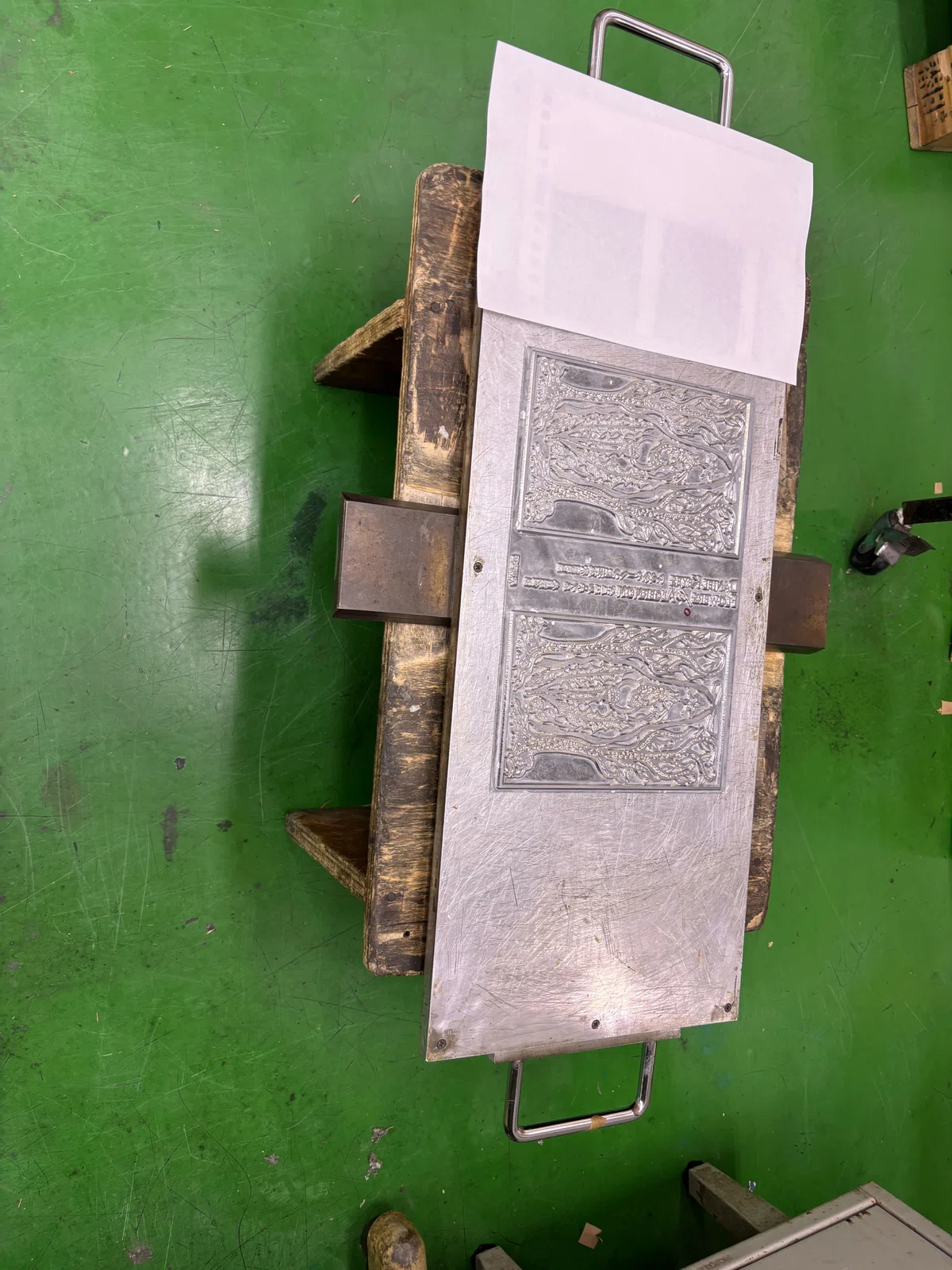 A Report from the Foil Stamping Site for the 'Flowers for Algernon ...
