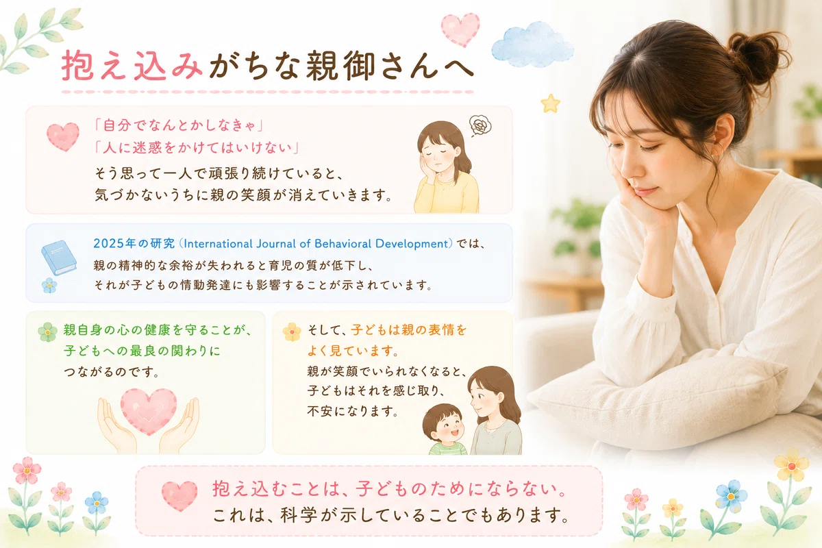泣き止まない、おじいちゃんに電話‼️それだけで、また笑えた話｜でく