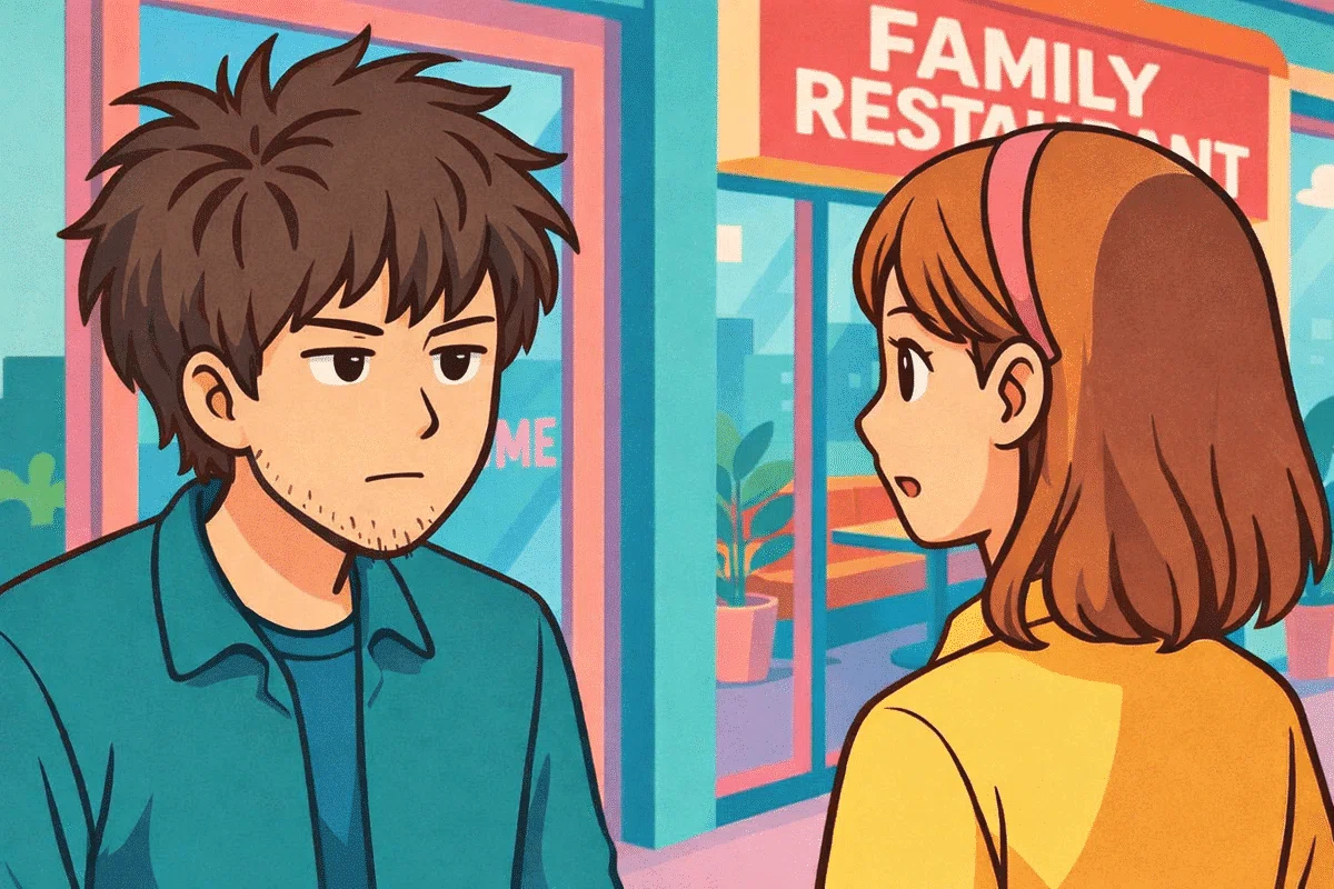 【4＋1コマ漫画】 ファミレス 〜ファミリー様｜炭火で3分