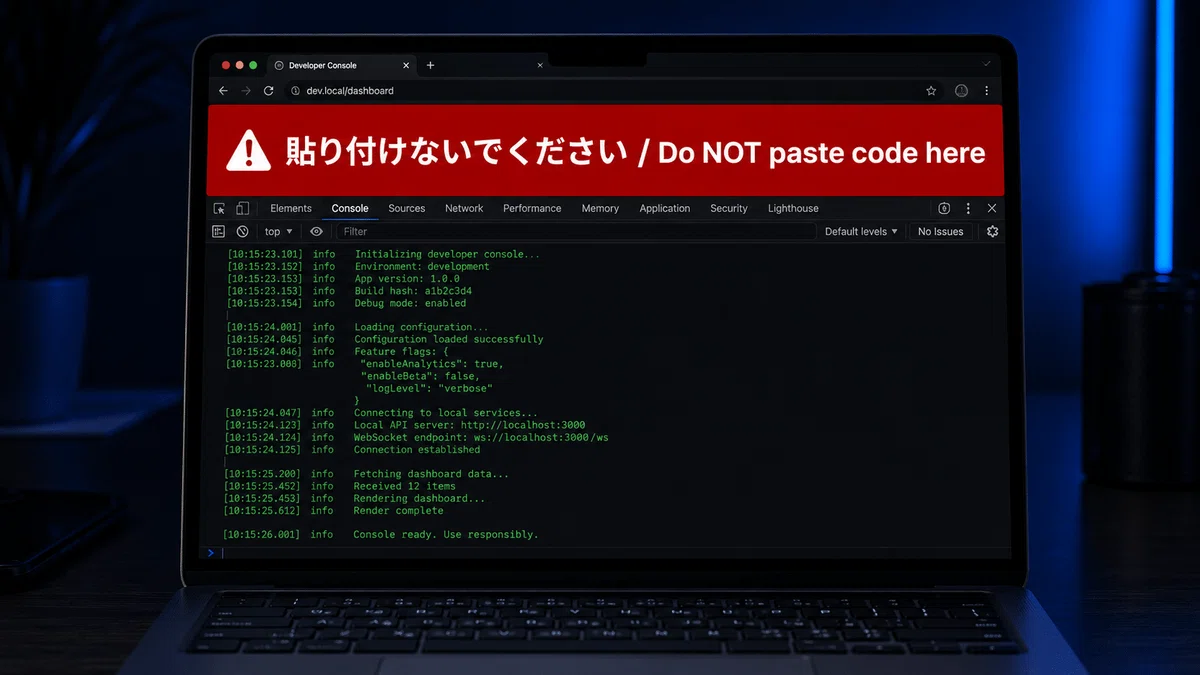 そのコードほんとに大丈夫？｜aiha