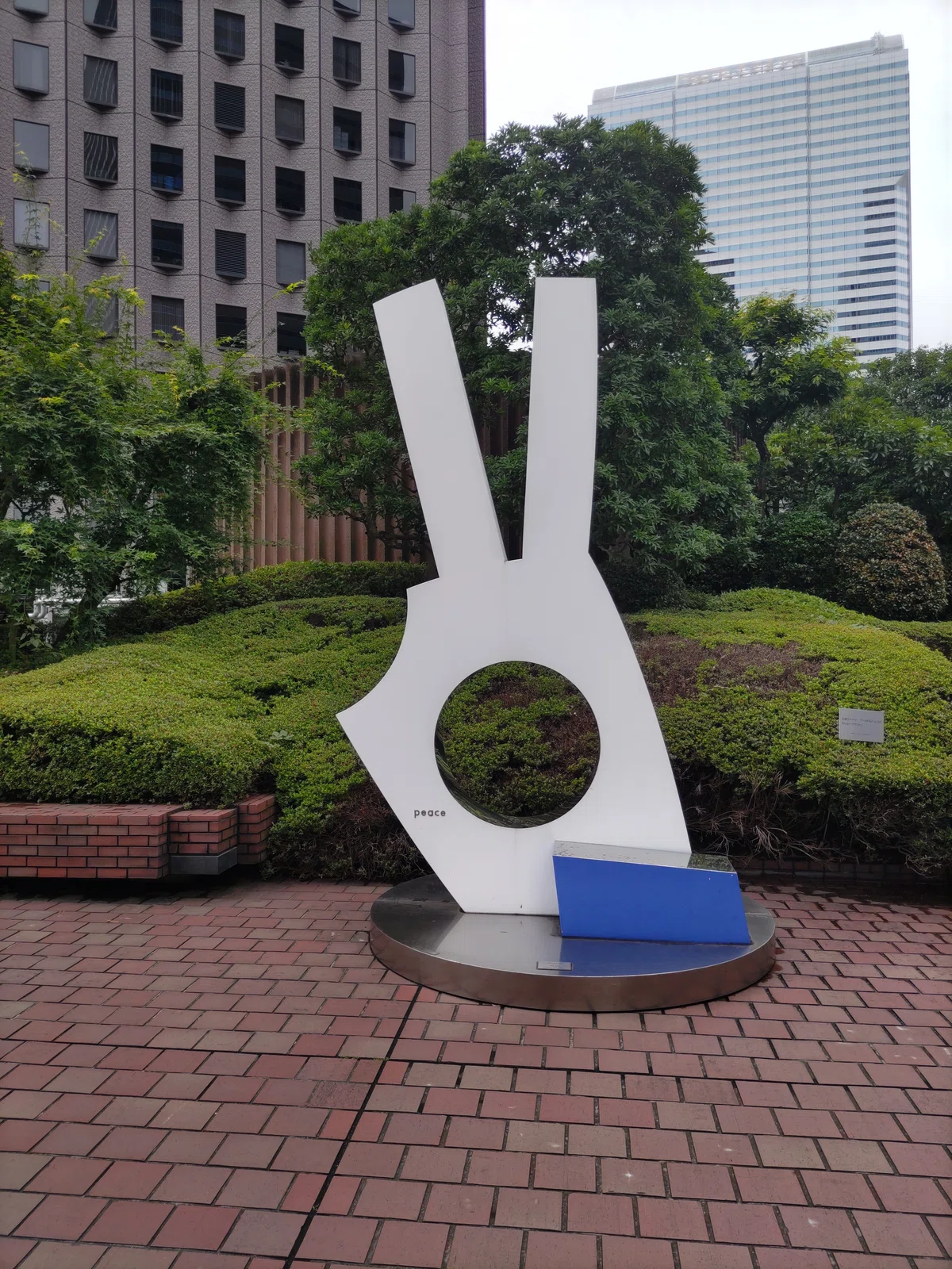 I took the Business Law Proficiency Test Grade 2｜天ぷらロック