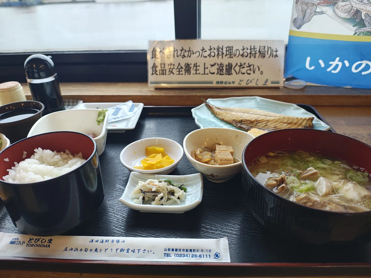 秋田車中泊旅③ 雨の道の駅泊｜yass