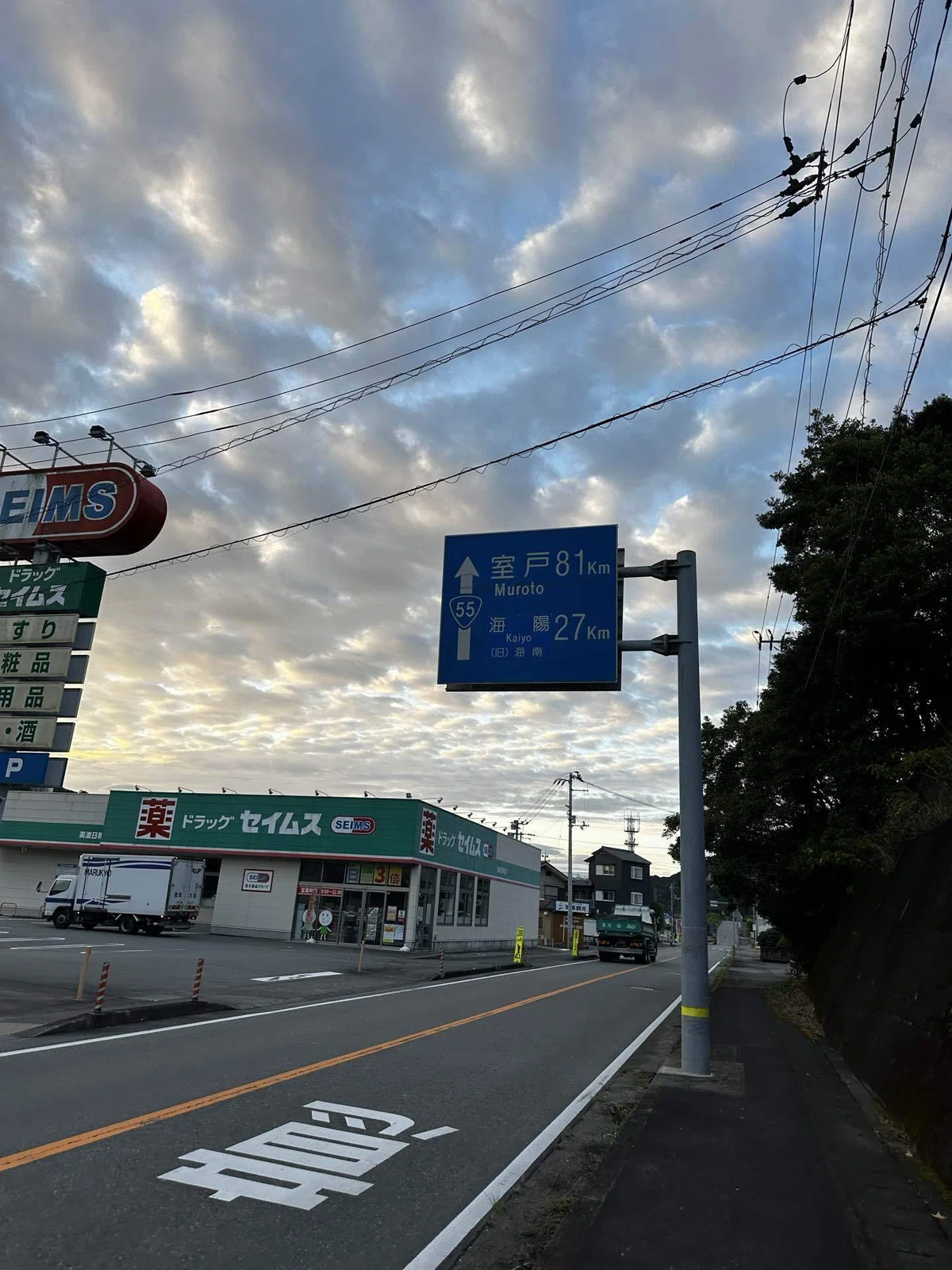 歩きお遍路【8日目】23番〜移動のみ｜キー坊