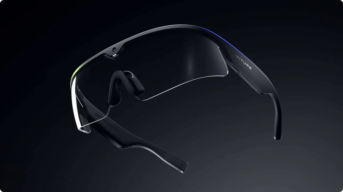 VITURE Announces 'Helix' Industrial AI Glasses! A Cutting-Edge Platform ...