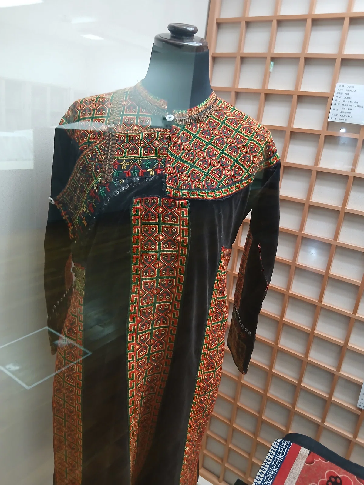 Exhibition of Traditional Costumes of the World｜さわたりさとる