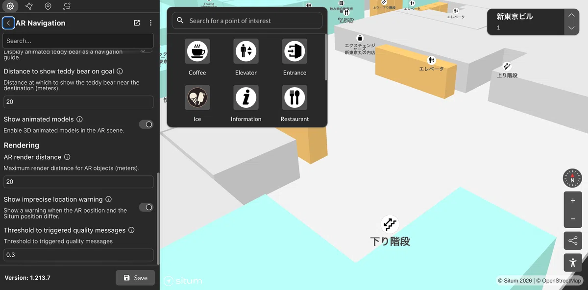 【Situm】第6回:データとして活用する屋内測位——API・ダッシュボード・BI連携｜Pacific Spatial Solutions（PSS）