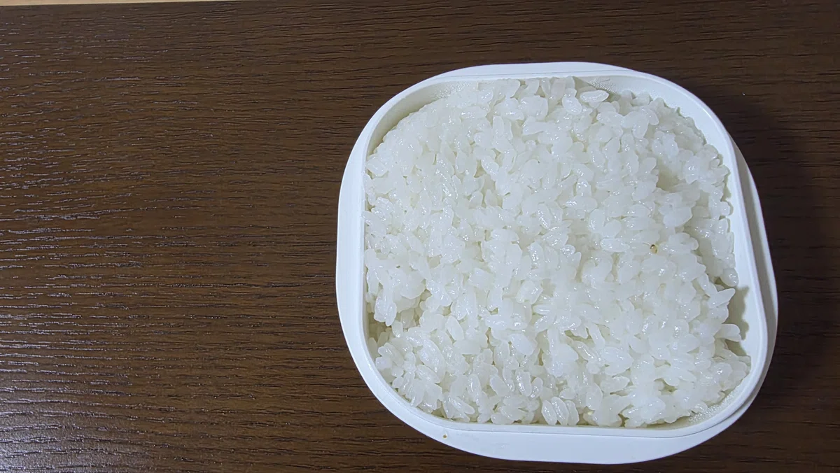 Marna Kiwami Frozen Rice Container Review | Why I'm Convinced It's 'Far ...