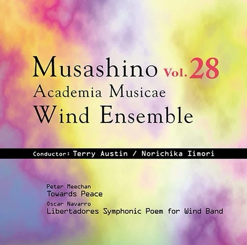 【CDレビュー】武蔵野音楽大学ウィンドアンサンブル Vol.28（テリー・オースティン、飯森範親／武蔵野音楽大学ウィンドアンサンブル）｜You ...