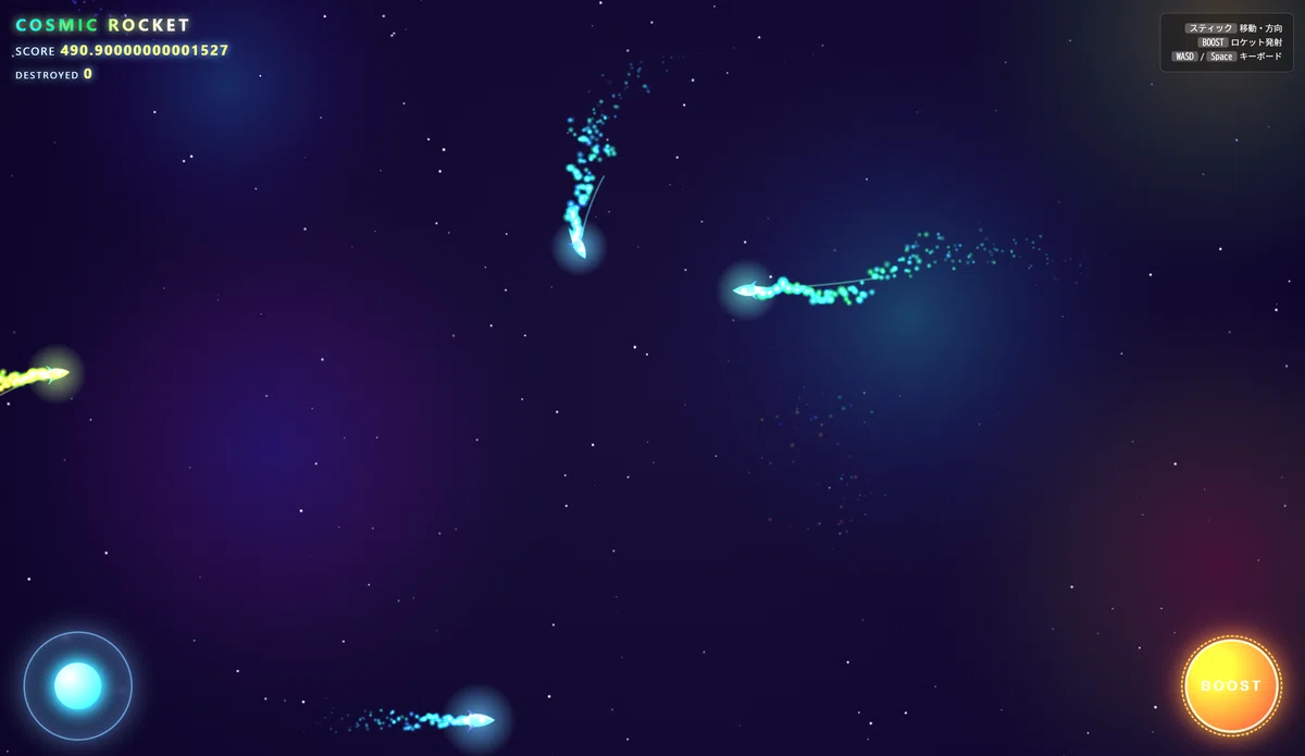 🚀 왜 사람들은 로켓에 매료되는가. COSMIC ROCKET이 알려주는 '폭발적 추진력'의 미학 🌌｜1 murata