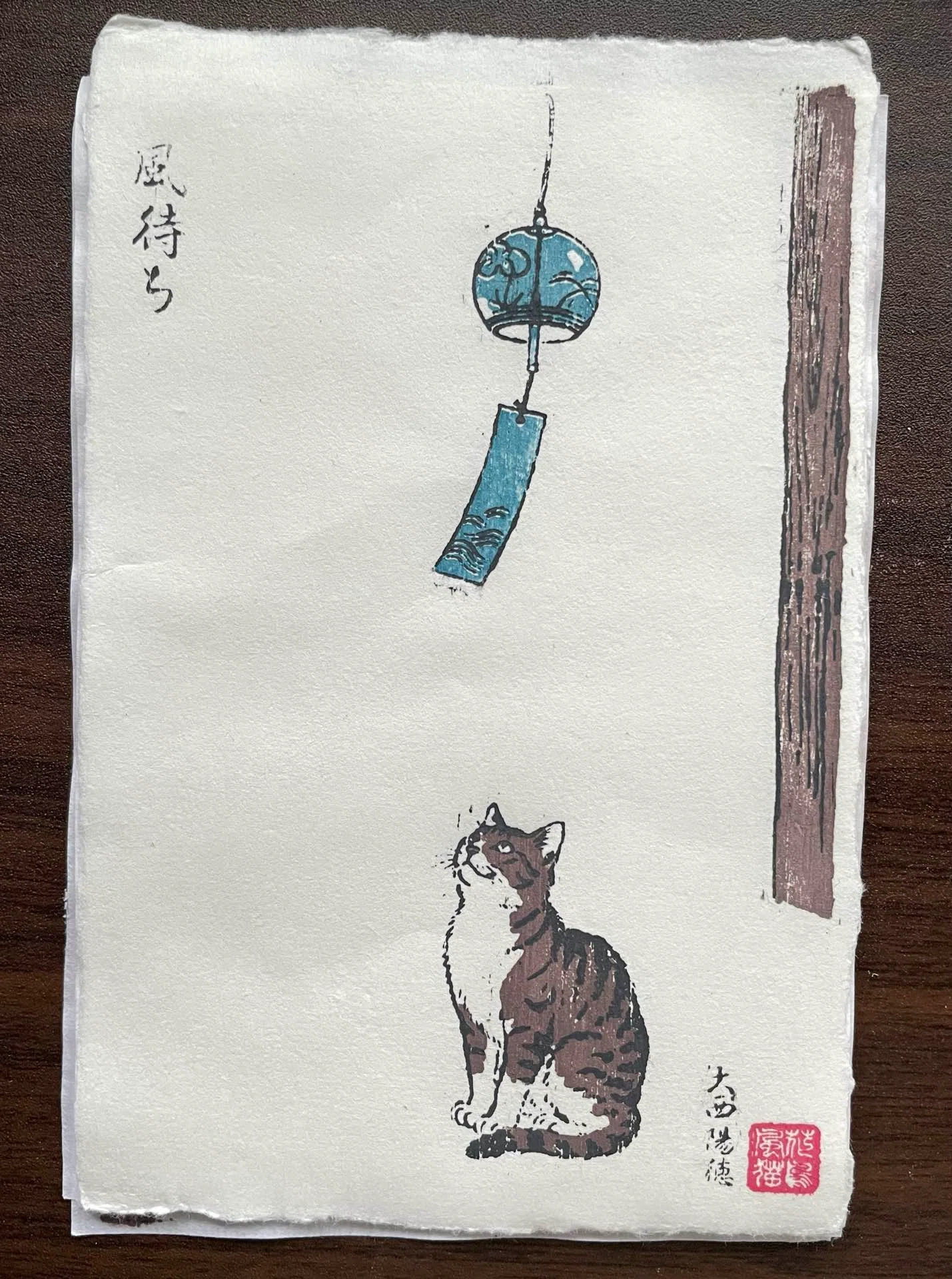 I tried printing the woodblock print 'Waiting for the Wind' | Ukiyo-e ...