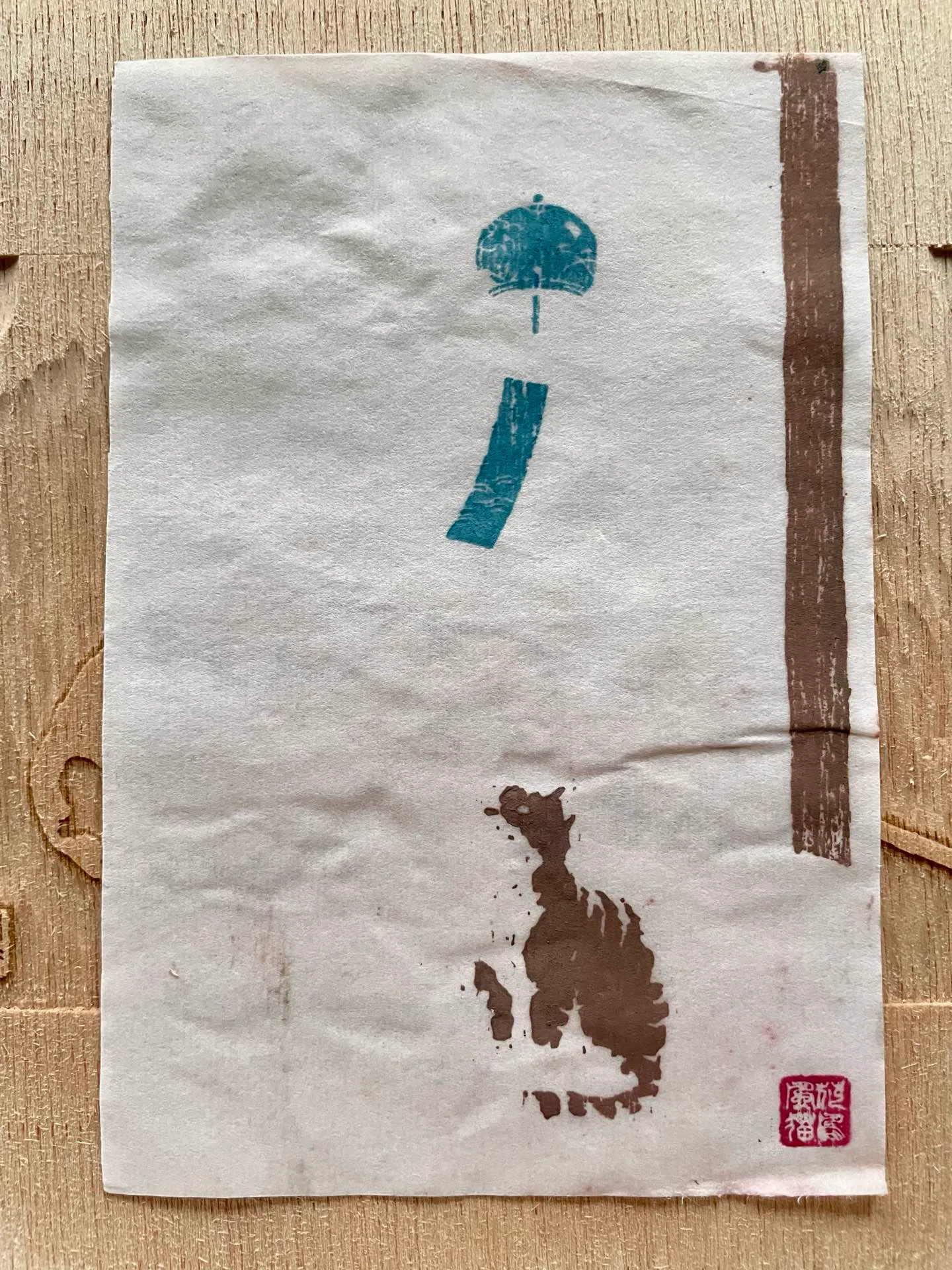 I tried printing the woodblock print 'Waiting for the Wind' | Ukiyo-e ...