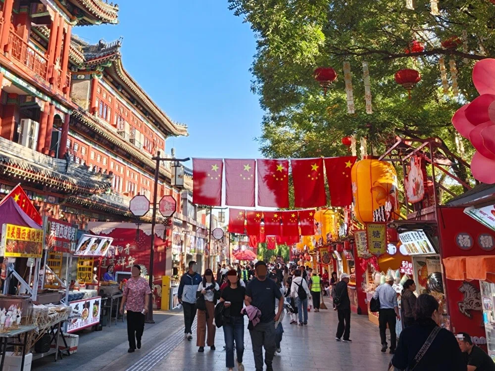 Tianjin Yangliuqing New Year Paintings: Visiting Yangliuqing to See ...