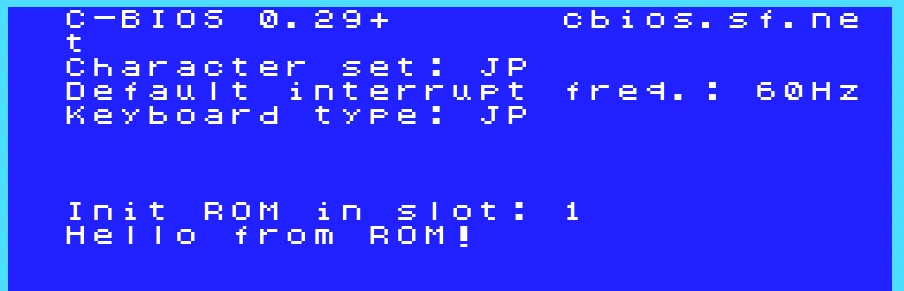 Hello World on MSX ROM using z80asm｜初心者と名乗るのはちょっと