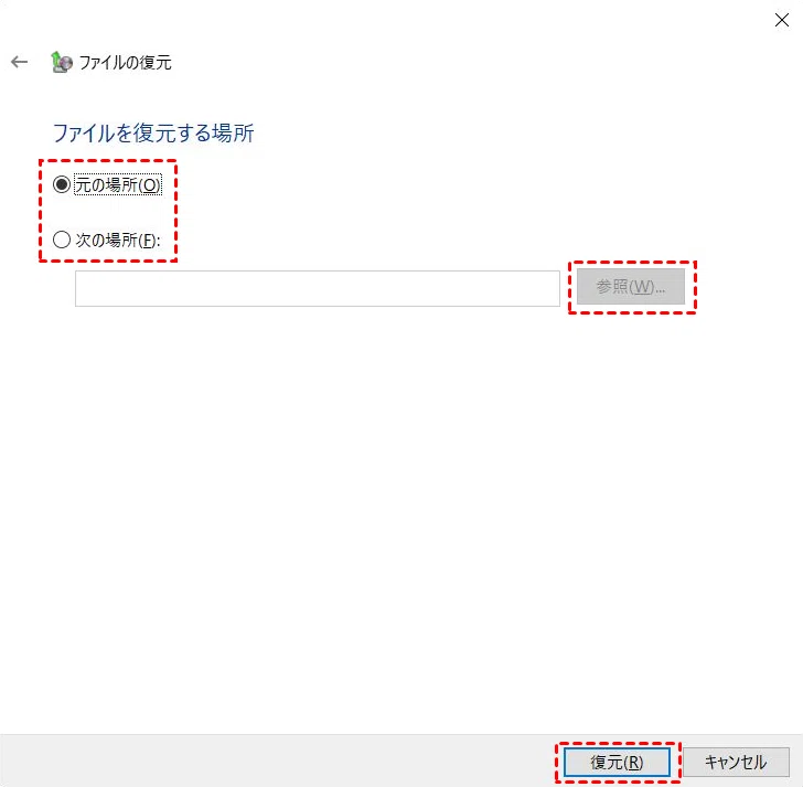 How to Recover Files That Disappeared After a Windows Update ...