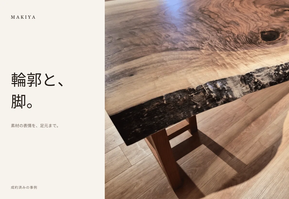 How to match a single-slab walnut table with your floors and chairs ...