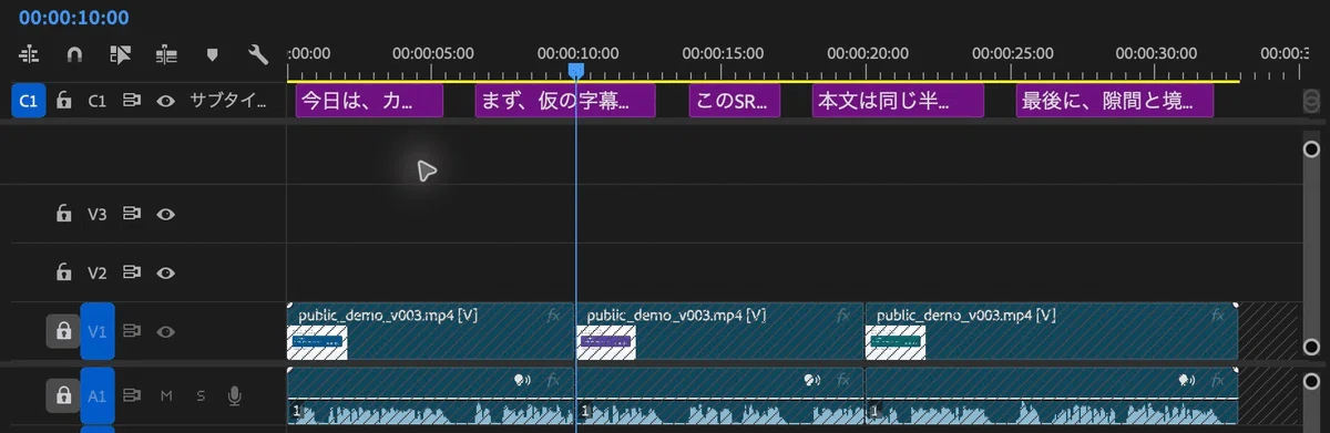 Subtitling a 1-hour video in about 30 minutes: Premiere x SRT x AI ...