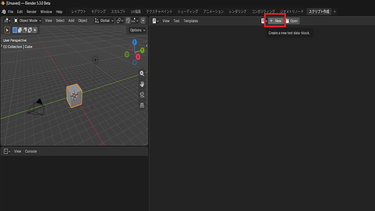 Don't Get Lost in Blender's Initial Settings | How to Configure ...