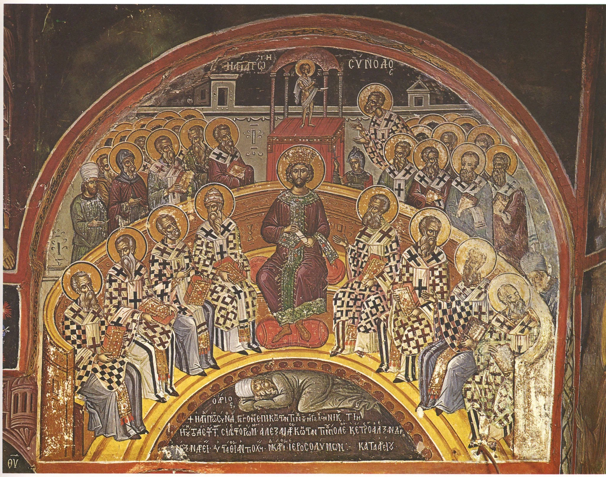 memo.97_Reception and Transformation of Greek Philosophical Concepts by ...